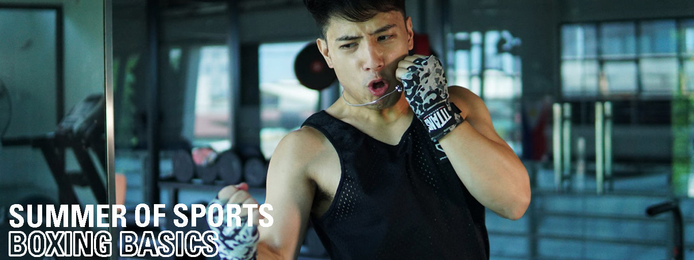 Summer of Sports: Boxing Basics – Toby's Sports